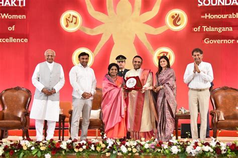 Sri Sathya Sai University For Human Excellence Sri Sathya Sai Award