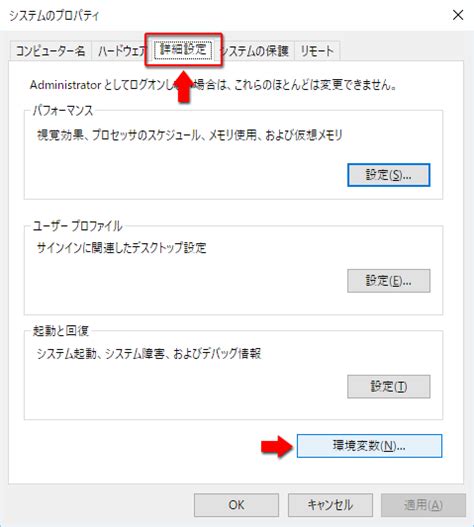 jettyをeclipseと連携させる（ホットデプロイ編）