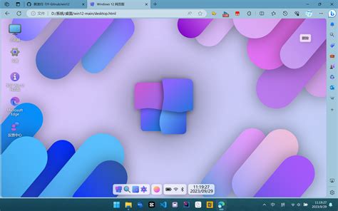 组件删除后“删除按钮”停留至桌面 · Issue 285 · Tjy Gitnubwin12 · Github