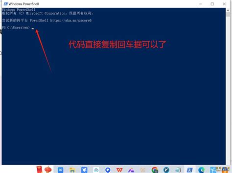 Ollama本地llm管理webui对话 For Windows V057 安装免费版编程工具符号扩展迷