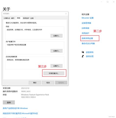 从javase到项目部署——java基础学习第一天1（jdk介绍与安装） 韩顺平项目部署 csdn博客
