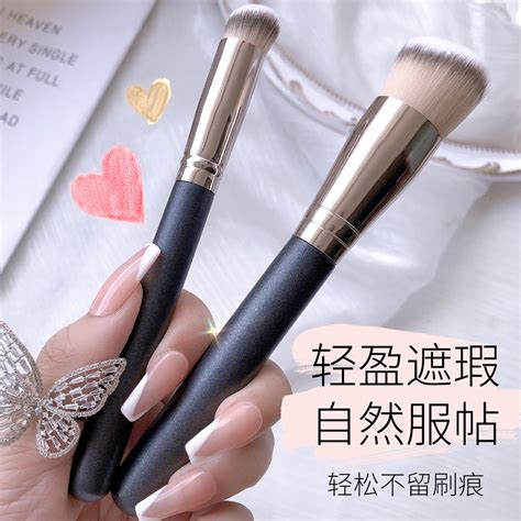 Celebrities Use Makeup Brushes Saubhaya Makeup