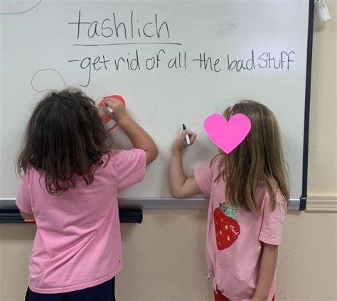 Shul School Newsletter