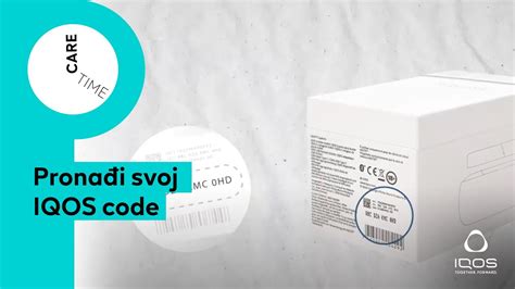 Iqos Codentify Kod šta Je To čemu Služi I Gde Se Nalazi Youtube
