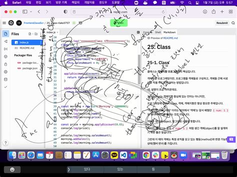 This Class Constructor