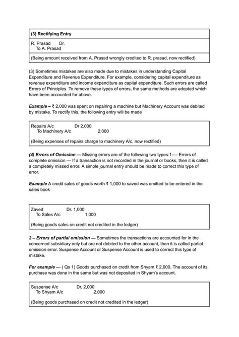 Meaning Of Rectification Of Errors Pdf