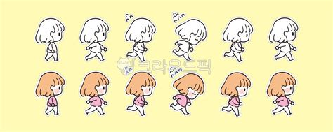 걷기 달리는 달리기 라인드로잉 뛰기 사진 이미지 일러스트 캘리그라피 세입자작가