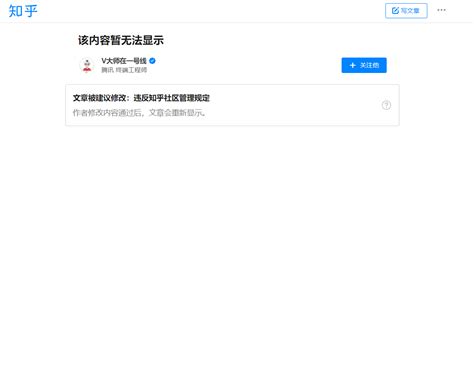 Study Crawler Using Python Yuanzhi Zhu