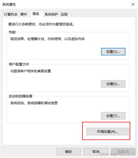 Win10下载jdk18以及环境配置jdk18下载地址 Csdn博客