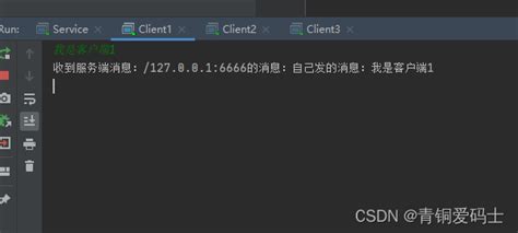 Netty学习（2）多个客户端与服务器通信netty 客户端 Csdn博客