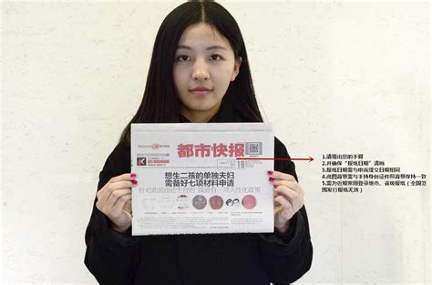 手持证件照片图片大全手持身份证件照图片2 伤感说说吧