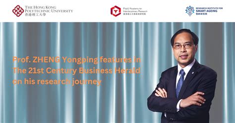 Prof Zheng Yongping Features In The 21st Century Business Herald On