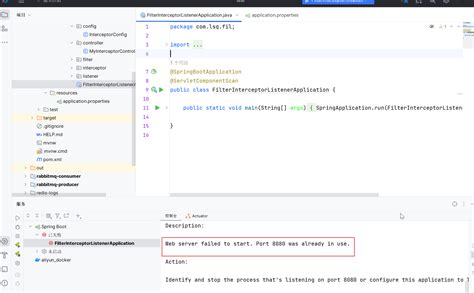 一文解决windows端口占用、系统保留端口问题被windows列为保留端口 Csdn博客