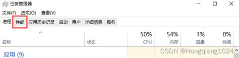 如何解决vivado仿真时提示：另一个程序正在使用此文件 behavxsimsimulate log