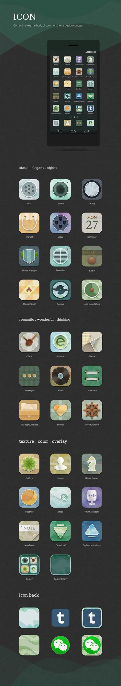 Wonderful HUAWEI Phone Theme EMUI Behance