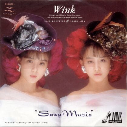 Wink Sexy Music Cassette J Music Italia
