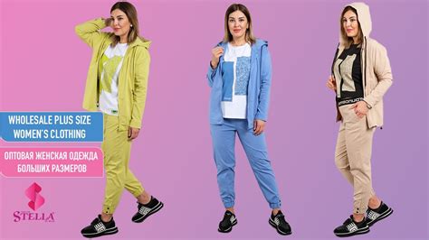 Новый весенний сезон больших размеров женских пальто плащей и костюмов оптом Youtube
