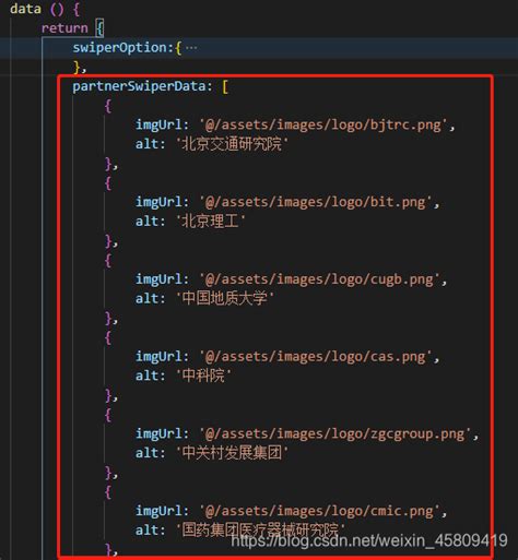 Vue动态渲染img，图片不显示vnodespush渲染img标签 不显示 Csdn博客