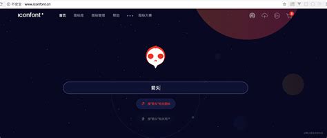 Antd 引入自定义图标字体库 掘金