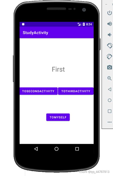 Activity的四种启动模式 Csdn博客