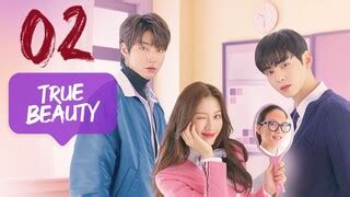 True Beauty Season 2 Official Trailer Bilibili