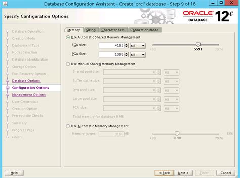 Hwcloud上的oracle Rac 12cr2安装手册4 数据库实例的创建 Shijieqin