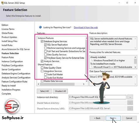 نصب Sql Server 2022 راهنمای گام به گام ویدئو آموزش Sql Server سافت پلاس