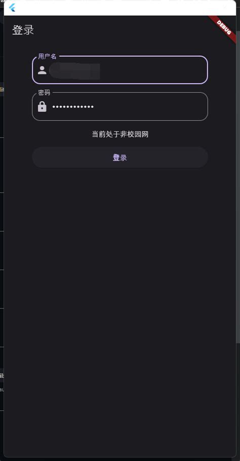 Title Bar Text And Icon Color Overlaps Background Color So That It Cannot Be Seen Issue 301