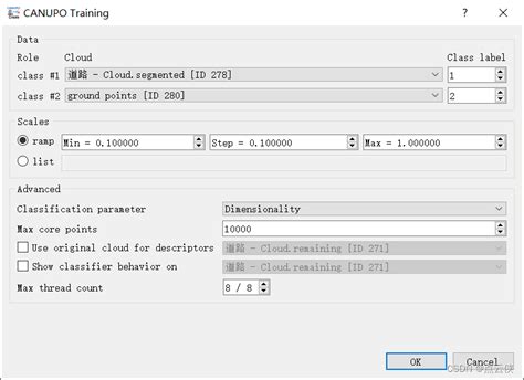 Cloudcompare——canupo点云分类 Csdn博客