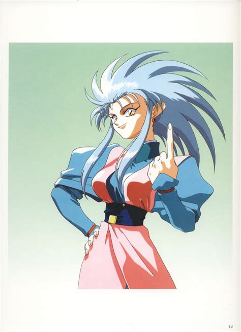 Ryoko Hakubi Character Comic Vine