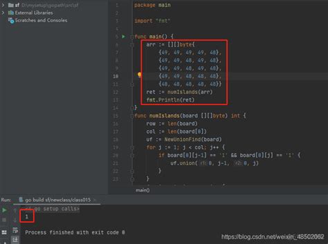 2021 04 18：给定一个二维数组matrix，里面的值不是1就是0，上、下、左、右相邻的1认为是一片岛，返回matrix中岛的数量。福