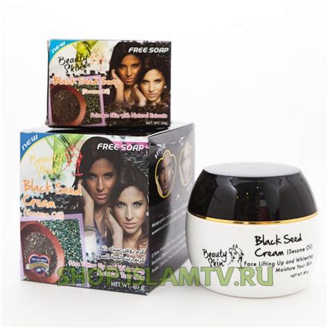 Black Seed - крем с черным тмином