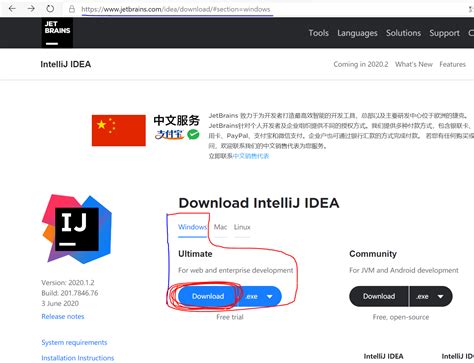 spring boot第一天 使用IDEA创建一个简单的spring boot项目 使用Easy Code插件 只用几行配置代码就能构建出一个完整的项目 含数据库 灰信网软件开发博客聚合