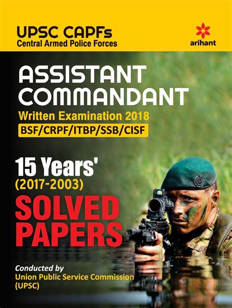 Solved Papers Capf Assistant Commandant 2018 Arihant Experts Amazon