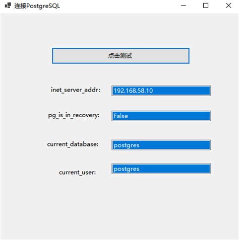 使用 NET C 语言连接PostgreSQL数据库Npgsql 也提供了故障转移和负载均衡的功能 墨天轮