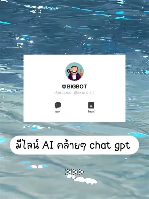 วิธีทำตารางงานใน Excel 2024 ประสบการณ์ผู้ใช้จริงบน Lemon8