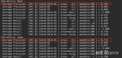Pytorch Mask Rcnn 行人分割实战 知乎