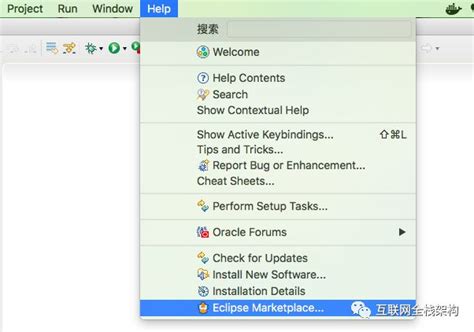 Eclipse 内存分析器mat（一） Mat安装配置 Csdn博客