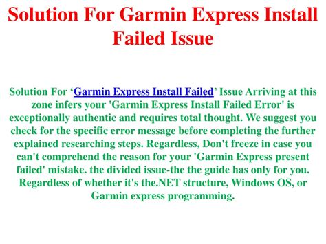 ppt solution for garmin express install failed issue powerpoint