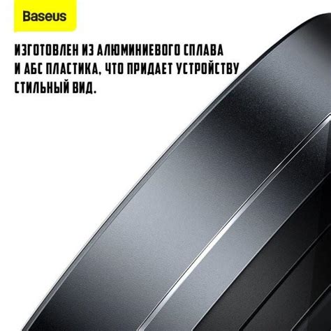 ᐉ Таймер кухонный Baseus heyo rotation countdown timer Pro цифровой ...