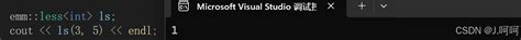 C STLpriority queue优先级队列 stl 优先队列 CSDN博客