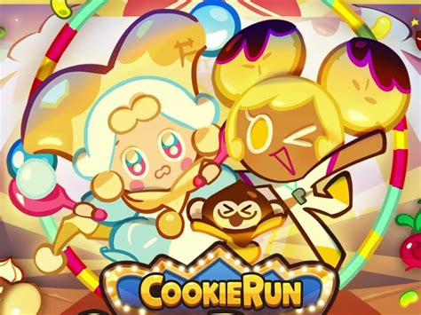 구슬아이스맛 쿠키 🎪 바나나맛 쿠키 | Cookie run, Banana cookies, Tough cookie