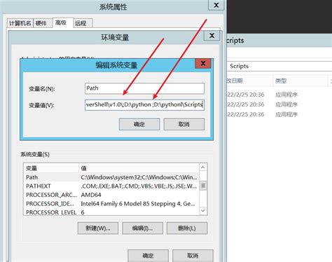 python安装与python、pip的环境变量配置 pip 环境变量 csdn博客