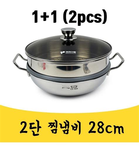 1plus1 2단 만두 고구마 찜기 옥수수 주방 냄비 넴비 스텐 28 X 145cm 티몬