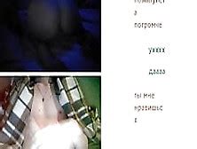 Ometv Tube Search Videos