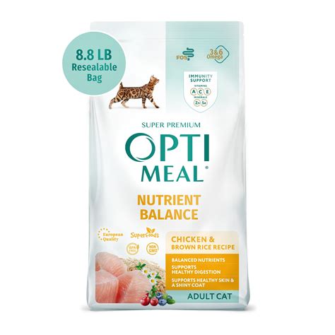Natural Dry Cat Food For Adult Cats Proudly Ukrainian Tasty And