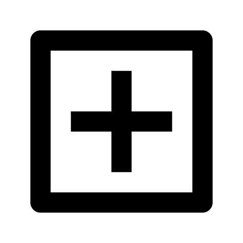 Add Box Icon Free Download Transparent PNG Creazilla