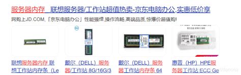 裸机服务器安装centos7新手心酸历程裸机安装centos Csdn博客