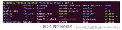 基于龙芯 2k1000 的嵌入式 Linux 系统移植和驱动程序设计（二）龙芯2k1000la怎么做嵌入式 Csdn博客