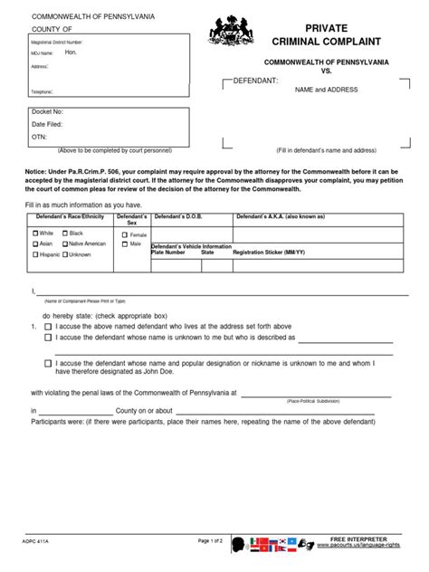 2 Private Criminal Complaint Pdf Complaint Criminal Law